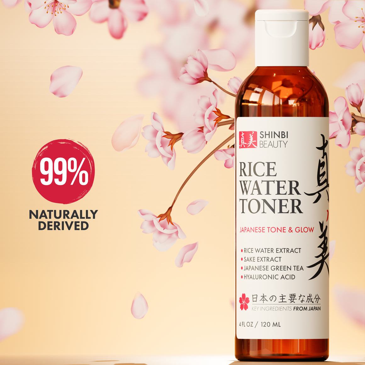 Japanese Beauty Standards: A Fusion of Nature, Culture, and Science ...